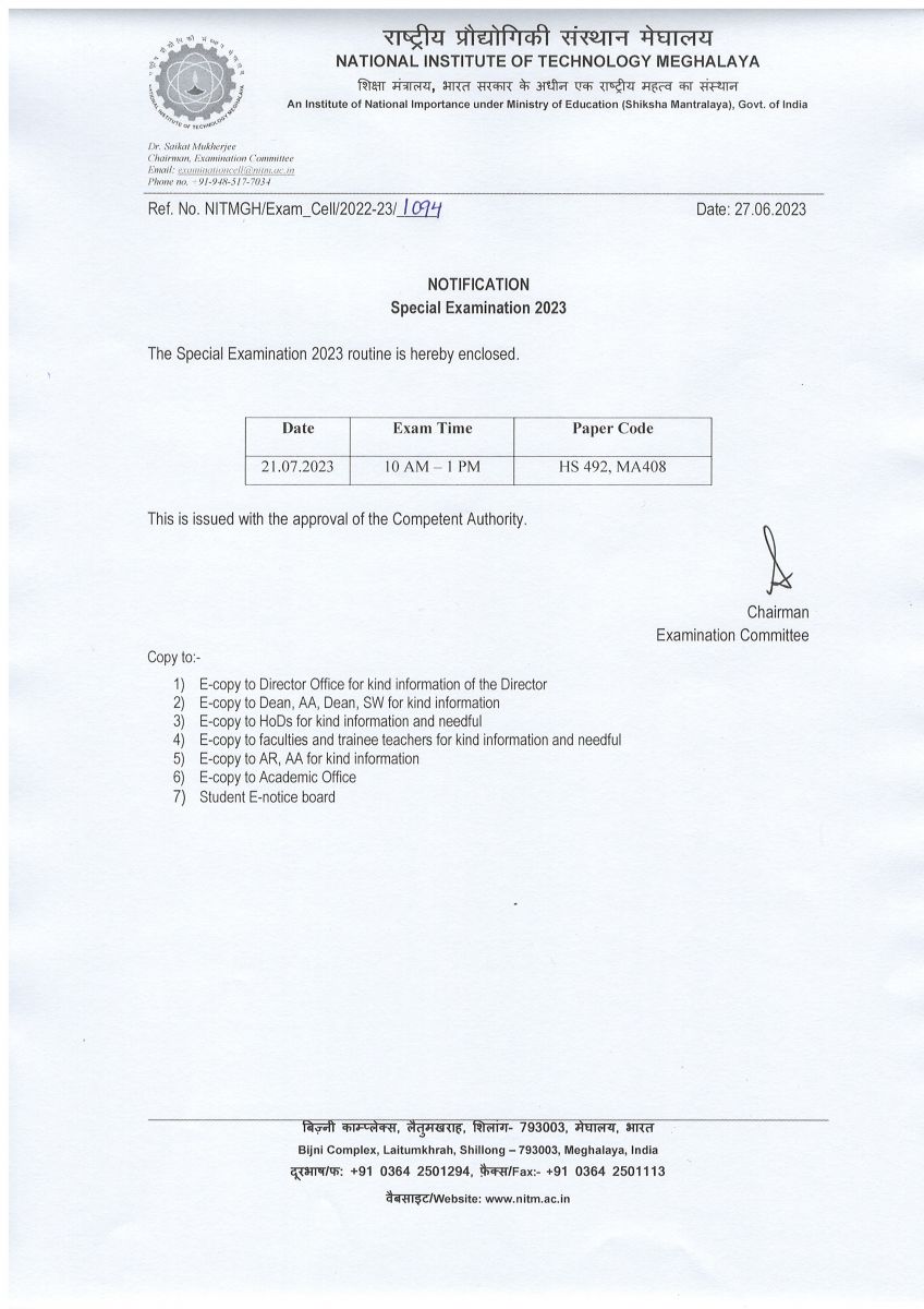 Exam Notification | NIT